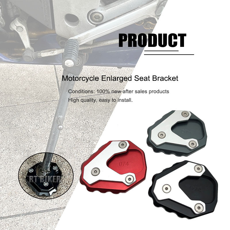 Side Stand Shoes Flat Foot CNC Modified Extension Kickstand Pad For ...