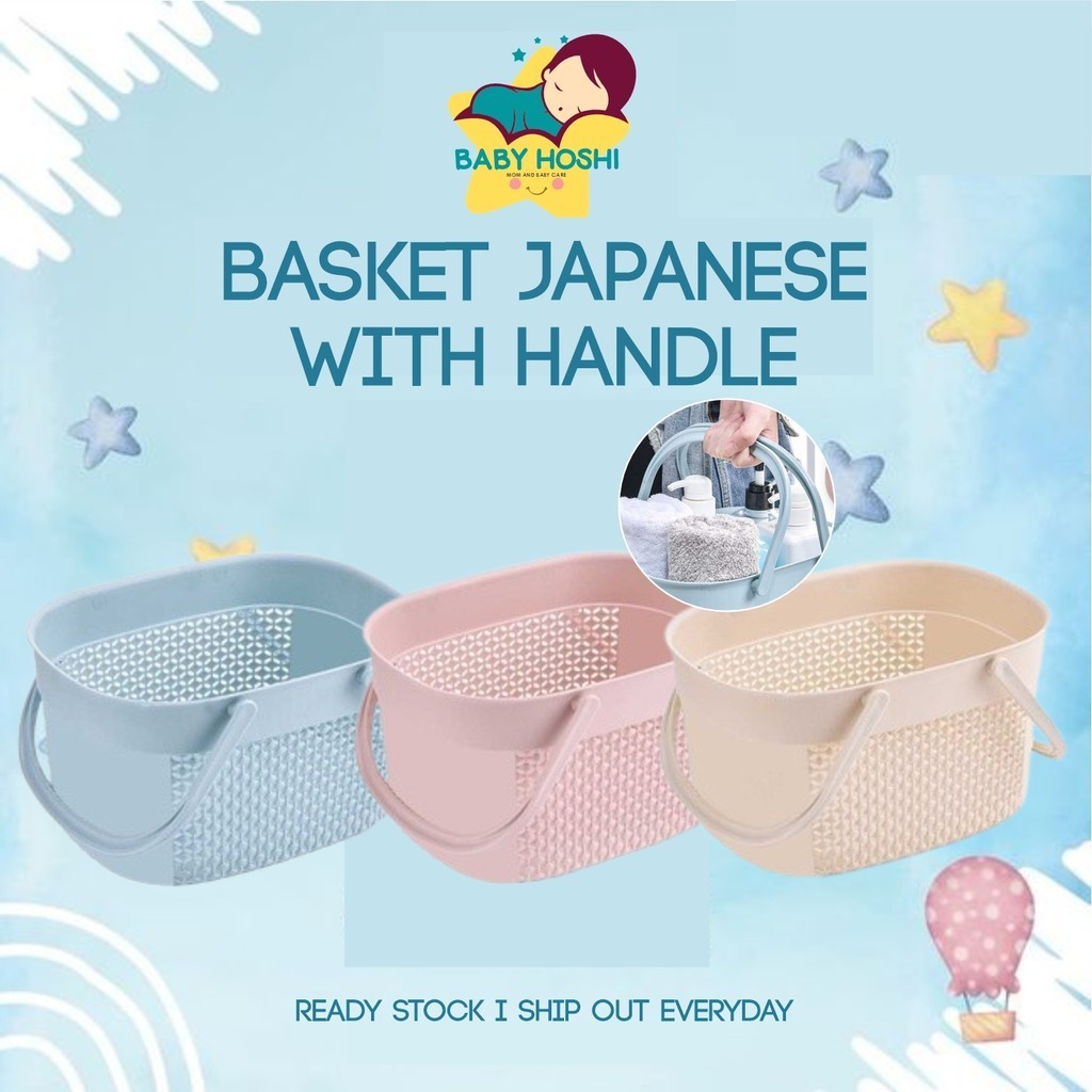 BH Basket Japanese Style Grocery with Handle Tote Square Supermarket ...