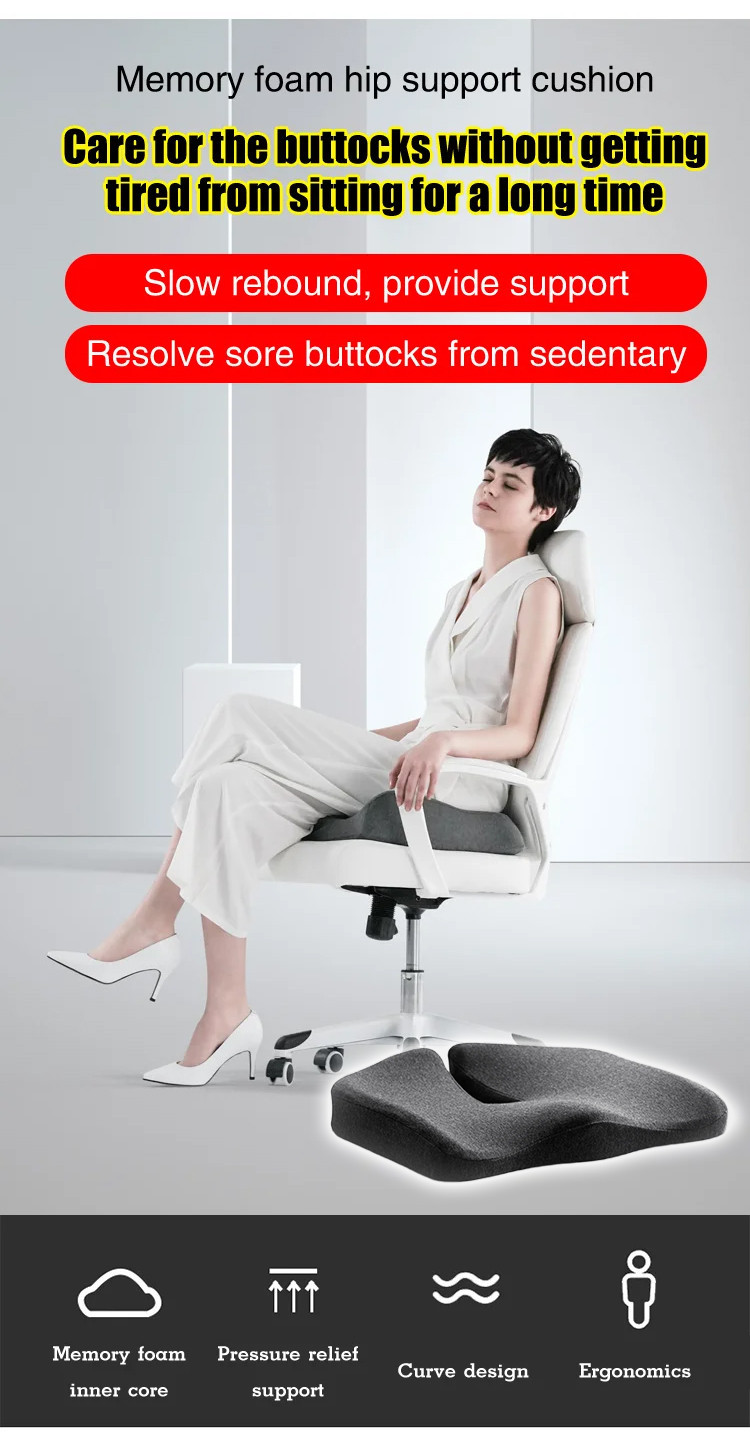 Breathable Hip Cushion Decompression Chair Cushion Seasonal Butt ...