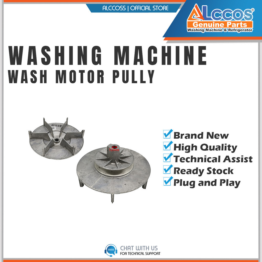WASHING MACHINE WASH MOTOR PULLY 12MM | Shopee Malaysia