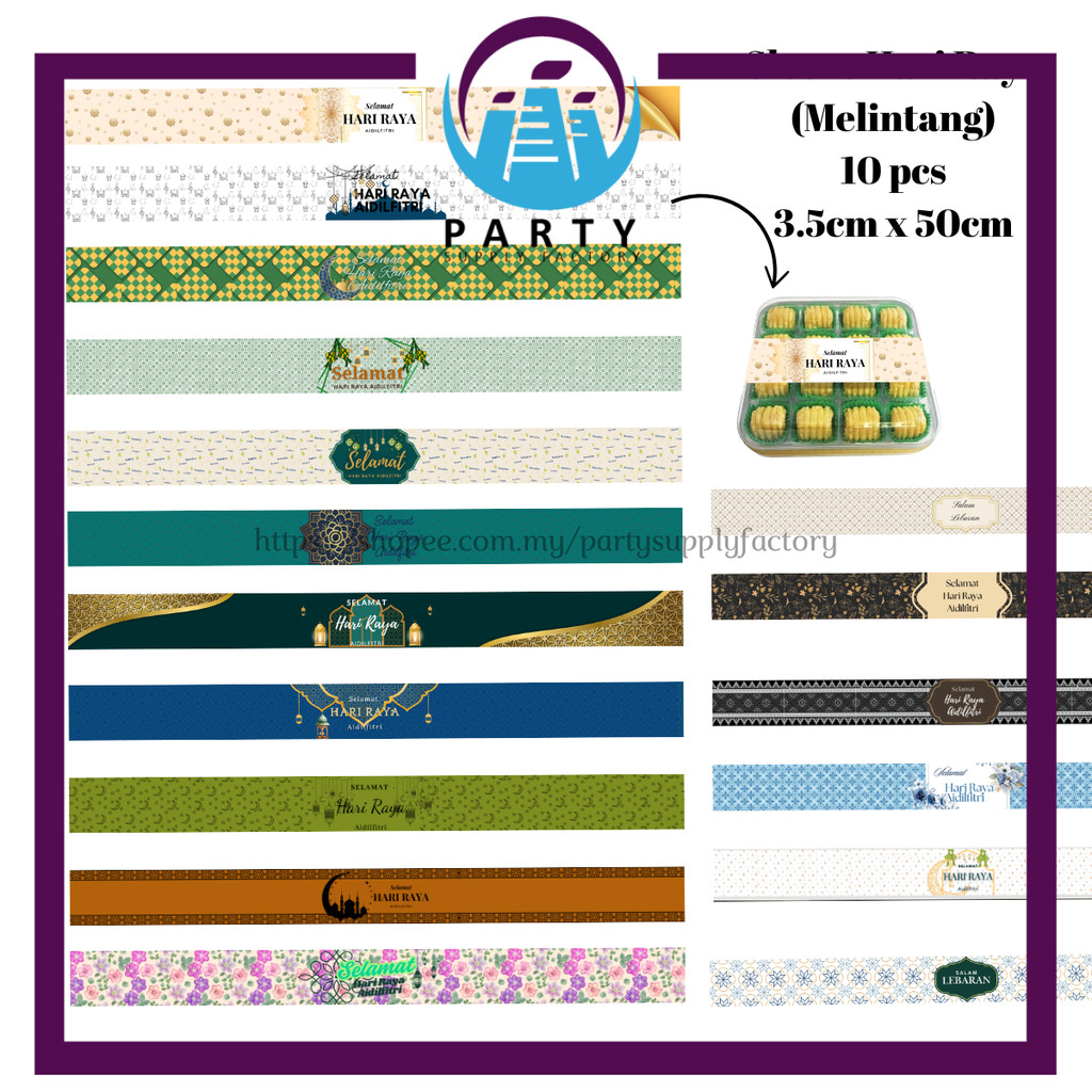 10 PCS SLEEVE HARI RAYA MELINTANG / SALAM LEBARAN / HARI RAYA LABELLING ...