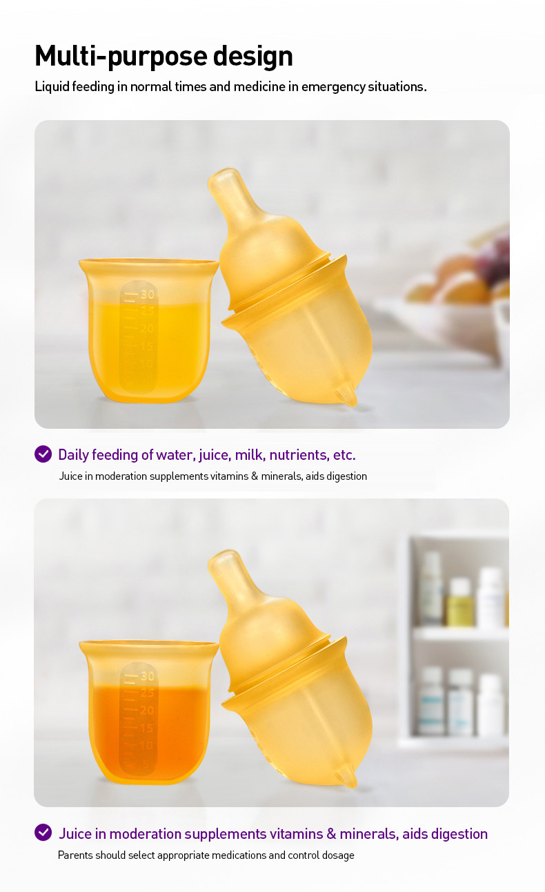 Philips Avent Multi-Functional Liquid Feeder Gentle Feeding Baby ...