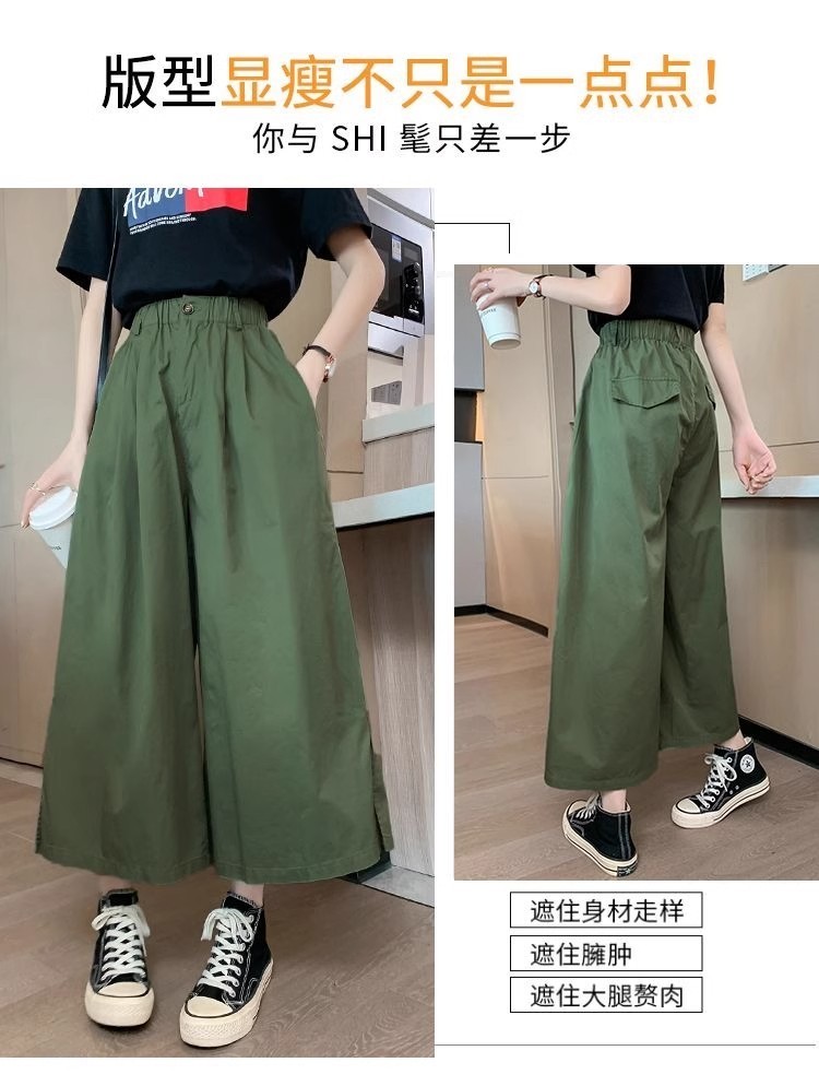M-4xl Large Size Trousers Wide-Leg Pants Women Cropped Pants Summer ...