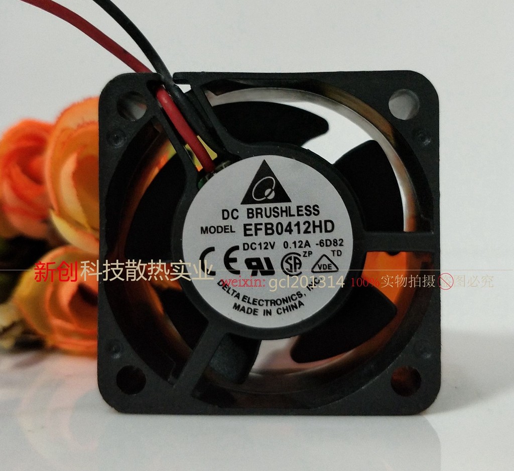 Delta 4020 EFB0412HD 12V 0.12A 4cm Ball Switch Fan 40 * 40 * 20MM | Shopee Malaysia