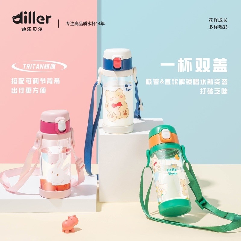 Diller Kid Botol Tritan Two Function Bottle Cap Straw Direct Water ...