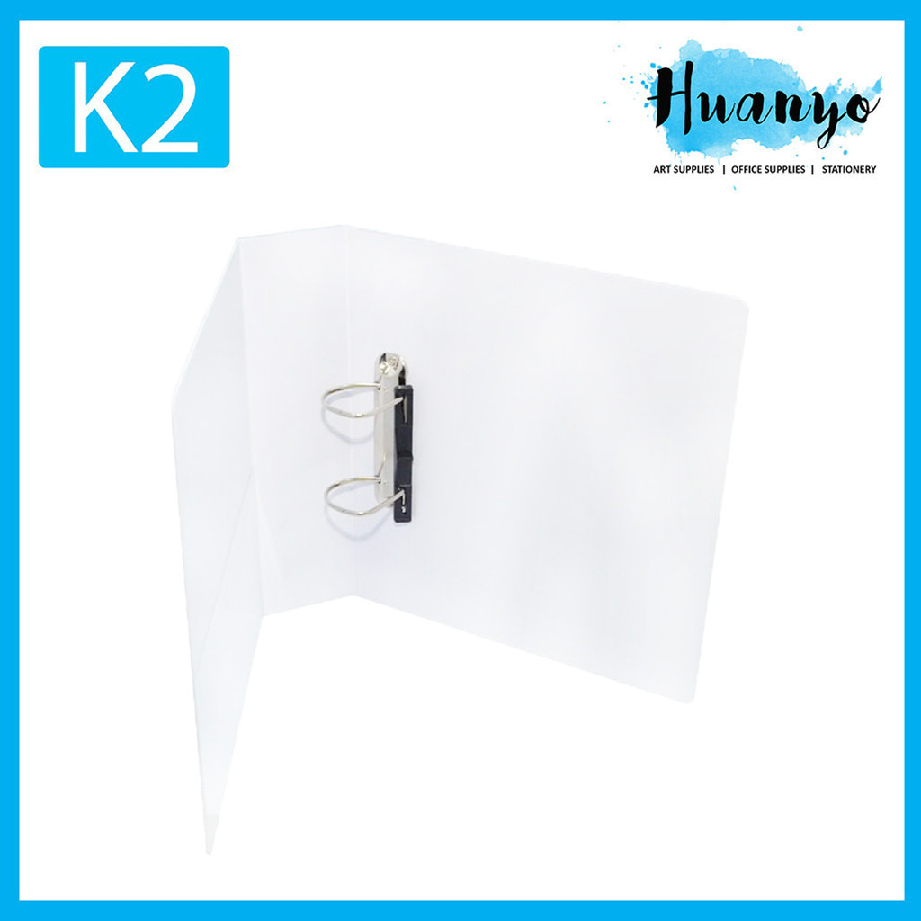 K2 2D / 2Q PVC White Ring File A4 / Fail Putih (25/40/50/65/80MM ...