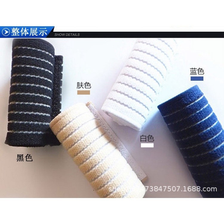 Velcro Elastic Support Guard Band Strap for Wrist Elbow Thigh Calf Knee ...