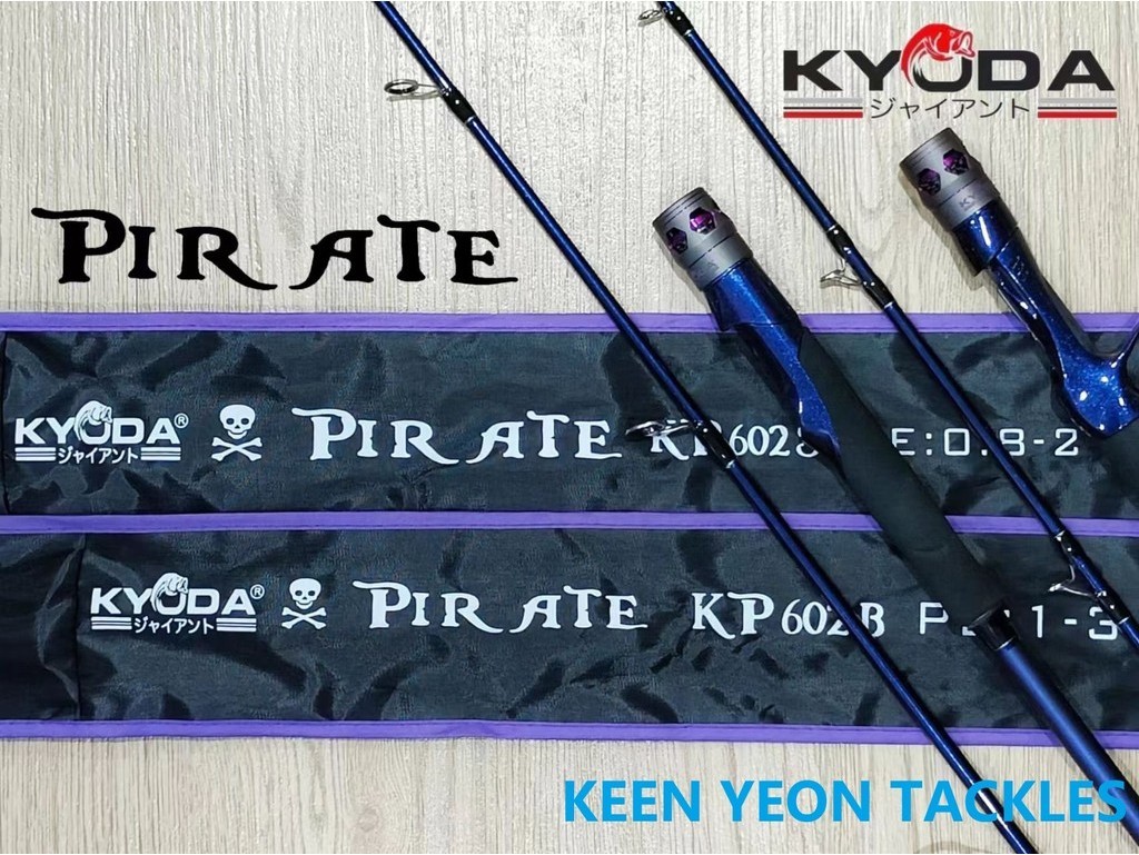 KYODA PIRATE JIGGING ROD (SPINNING/ BAITCASTING) | Shopee Malaysia