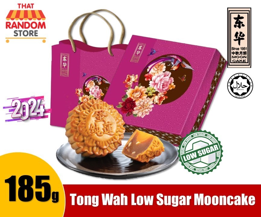 Tong Wah Absolutely Low Sugar Mooncake 2024 东华饼家月饼 绝对低糖系列 [HALAL] | Shopee Malaysia