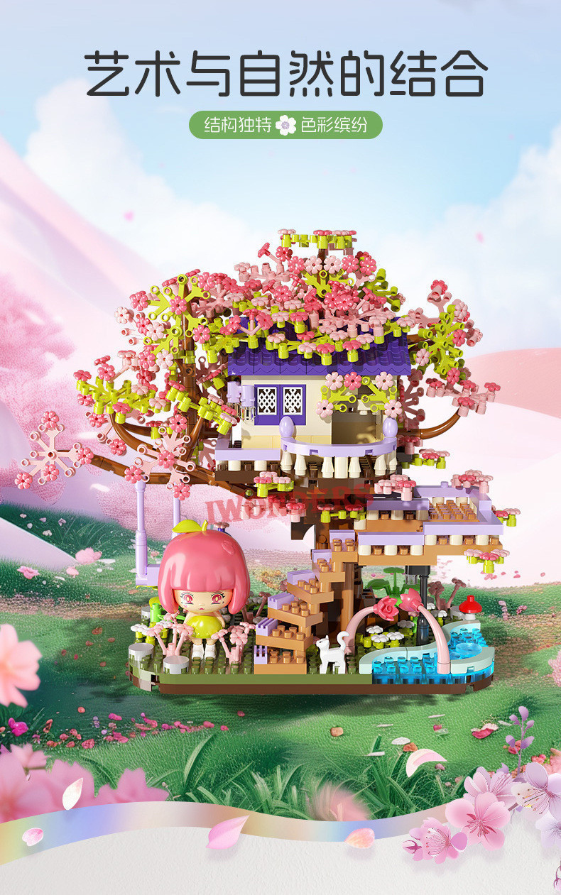 Sakura Tree House STEM Kit | Villa Book House Micro Blocks for Girls ...