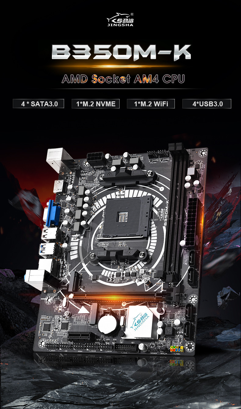 JINGSHA B350M-K A320M-K Gaming Motherboard AMD Socket AM4 B350 CPU DDR4 ...