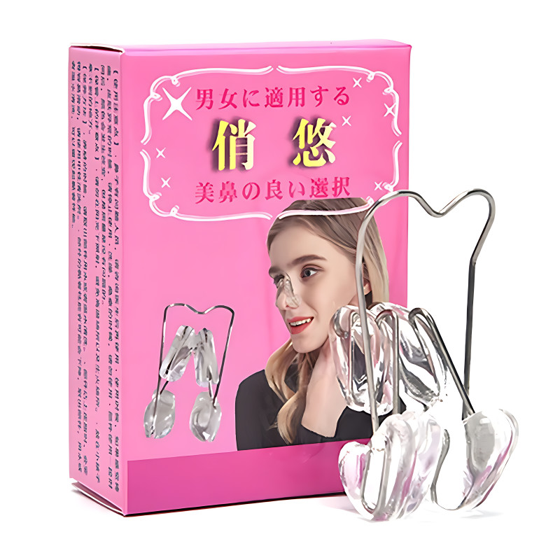 Nose Beauty Artifact Clip Nose Up Lifting Soft Safety Nose Bridge ...