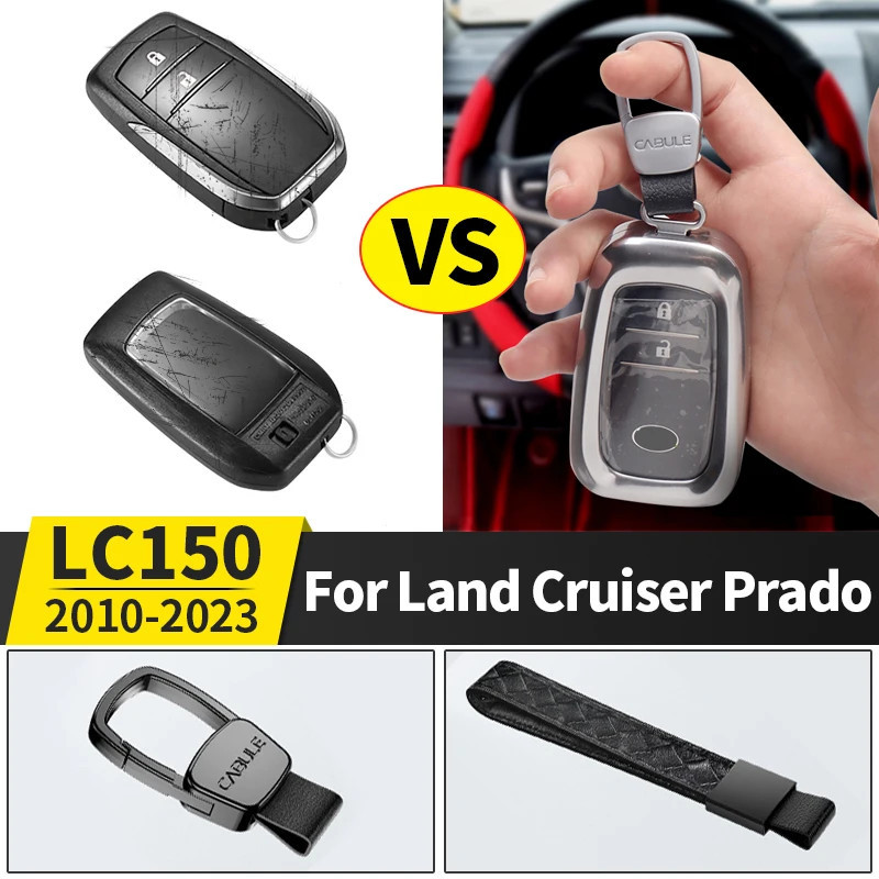 Fully Enclosed Protection Metal Key Shell For Toyota Land Cruiser Prado ...