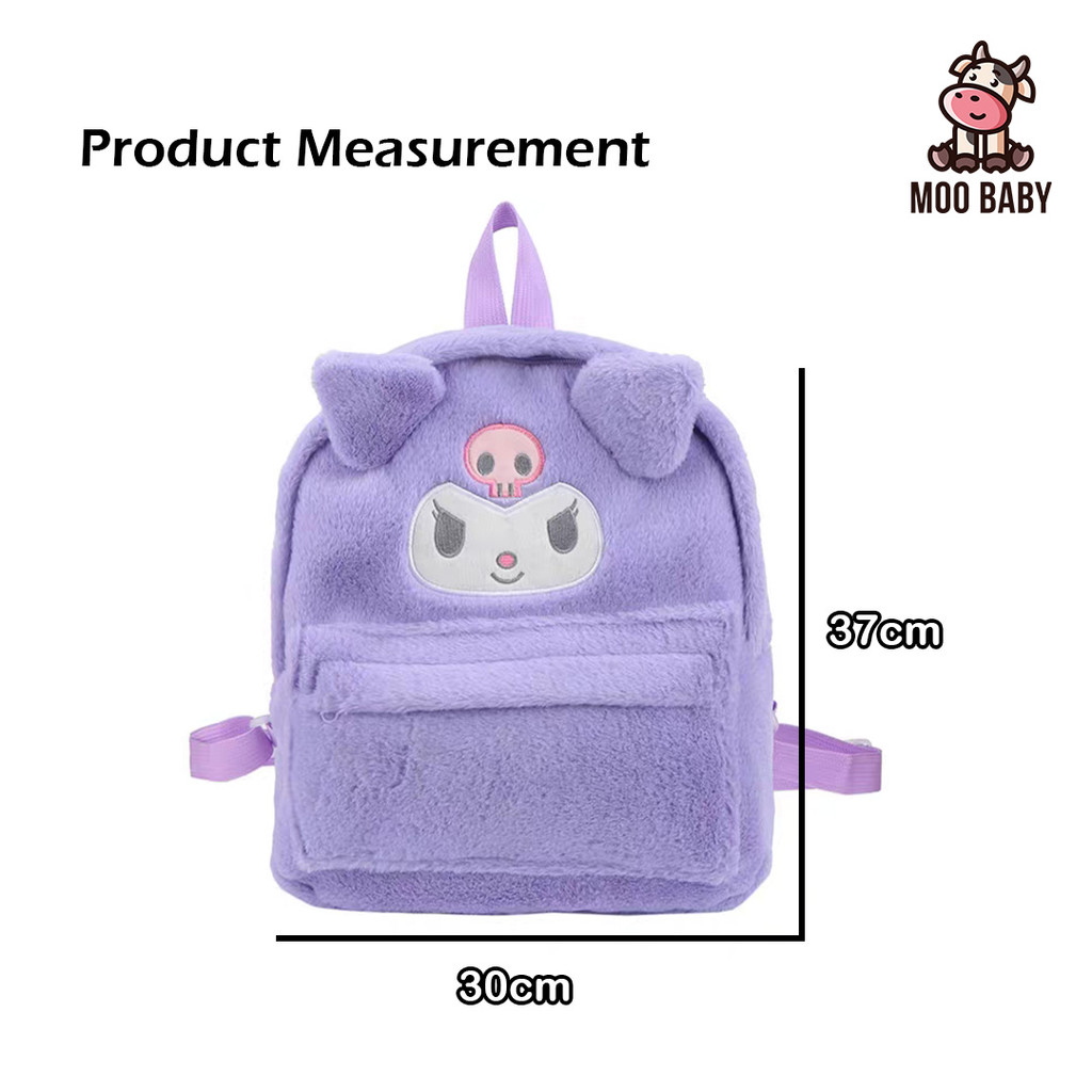 Moo Baby Hello Kitty Beg Hello Kitty Bag Hello Kitty School Bag Beg ...