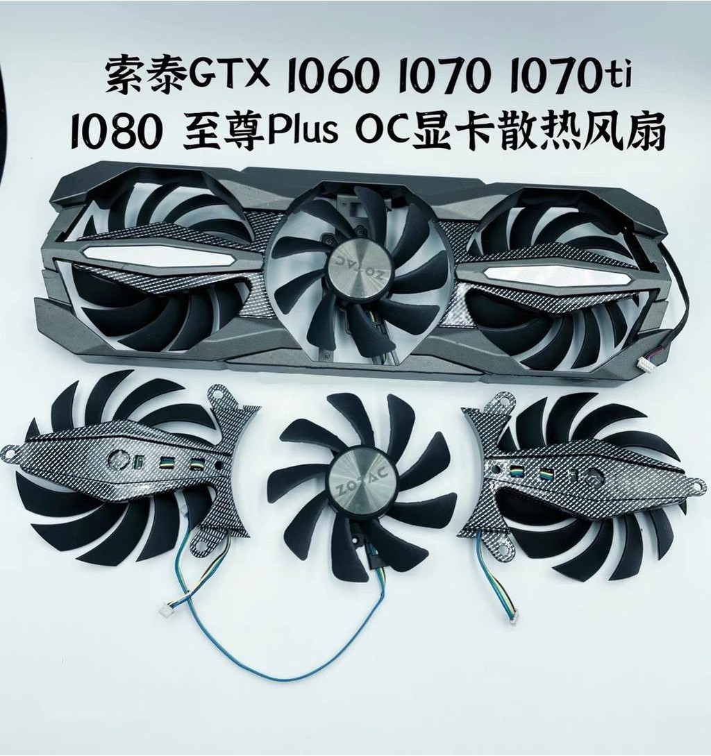 Zotac GTX 1060 1070 1070ti 1080ti Extreme Plus OC Graphics Card Cooling Fan | Shopee Malaysia