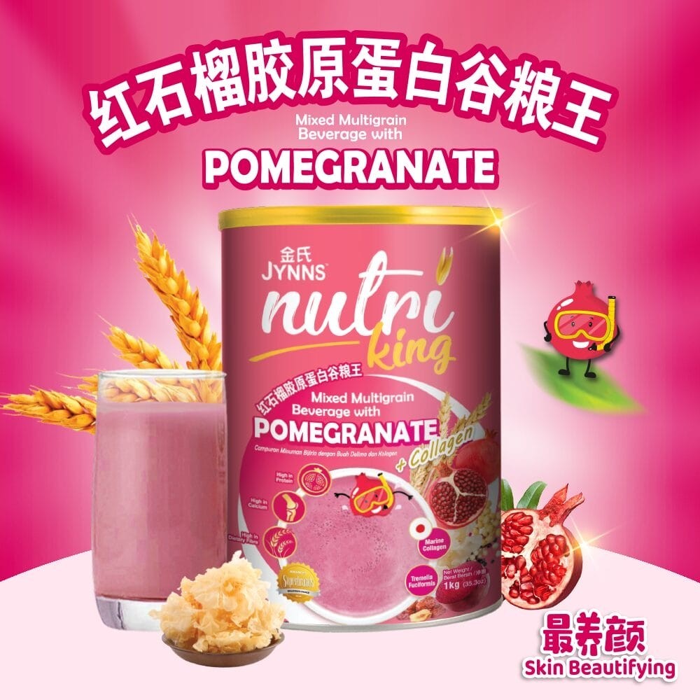 [RM200 Free Doll and Shaker] JYNNS Nutri King Mixed Multigrain Beverage with Pomegranate ...
