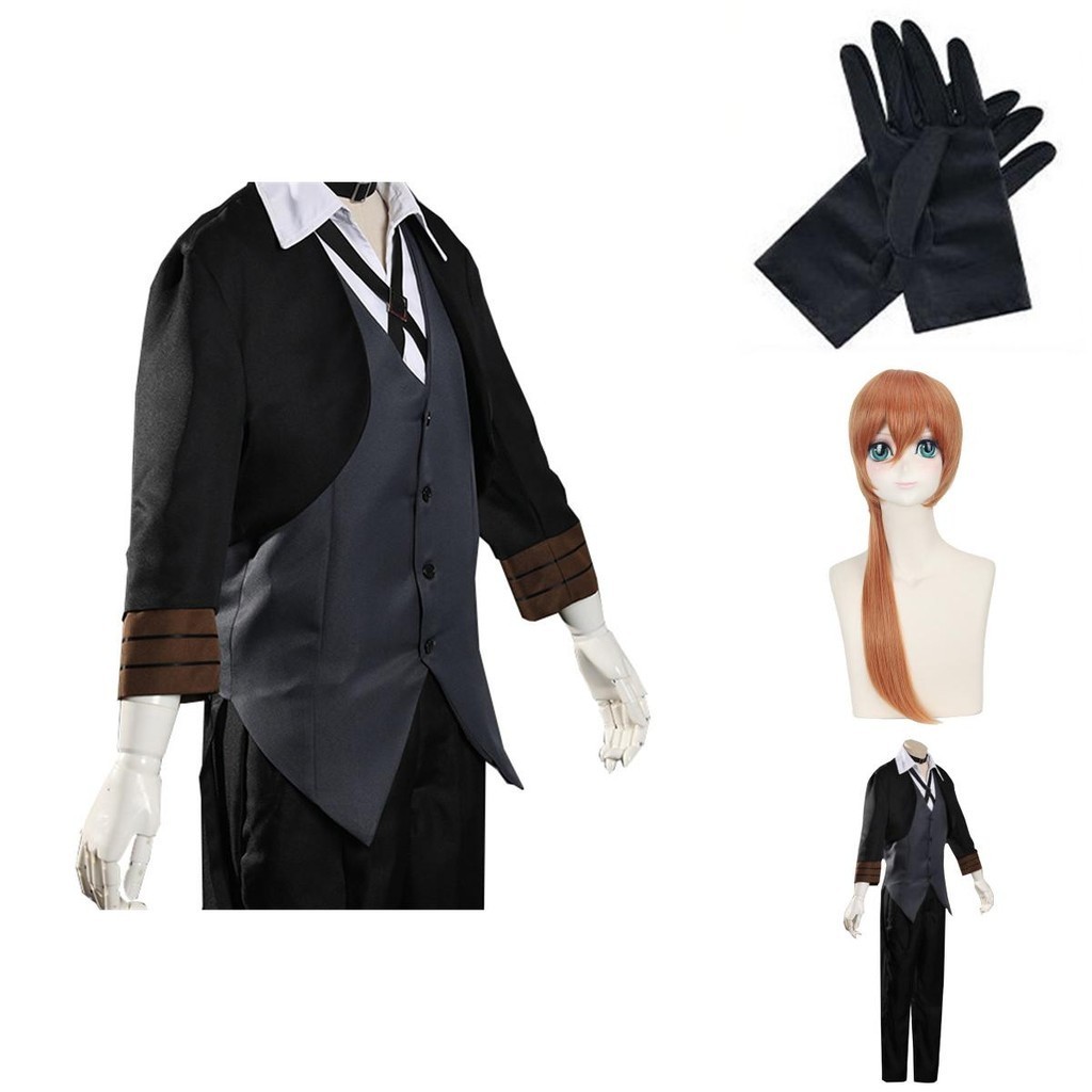 Bungo Dogs Stray Nakahara Chuuya Cosplay Costume Middle Retro Ages ...