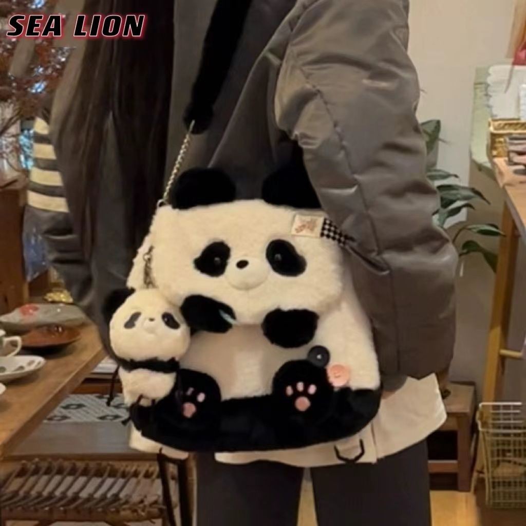 Xiaohongshu Same Style Panda Bamboo Backpack Bee Bear Flap Bag Panda ...