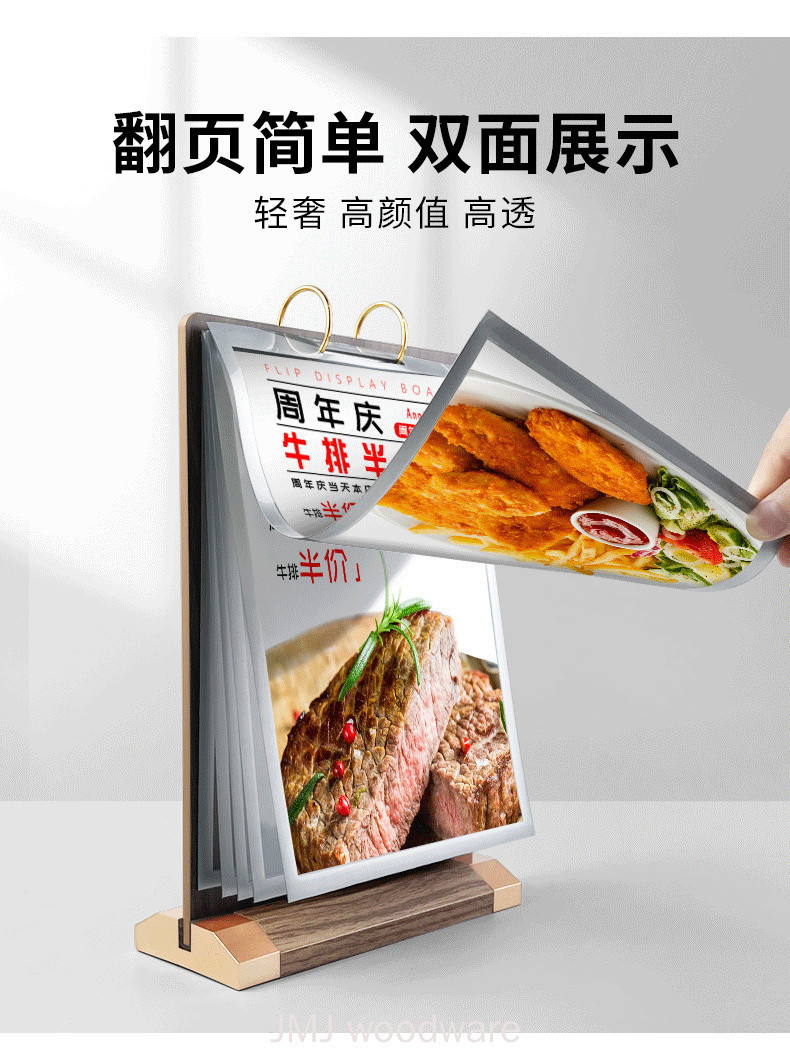 Men Single Price List A4 A5 A6 Price Tag Flip Table Card 6 Loose-leaf ...