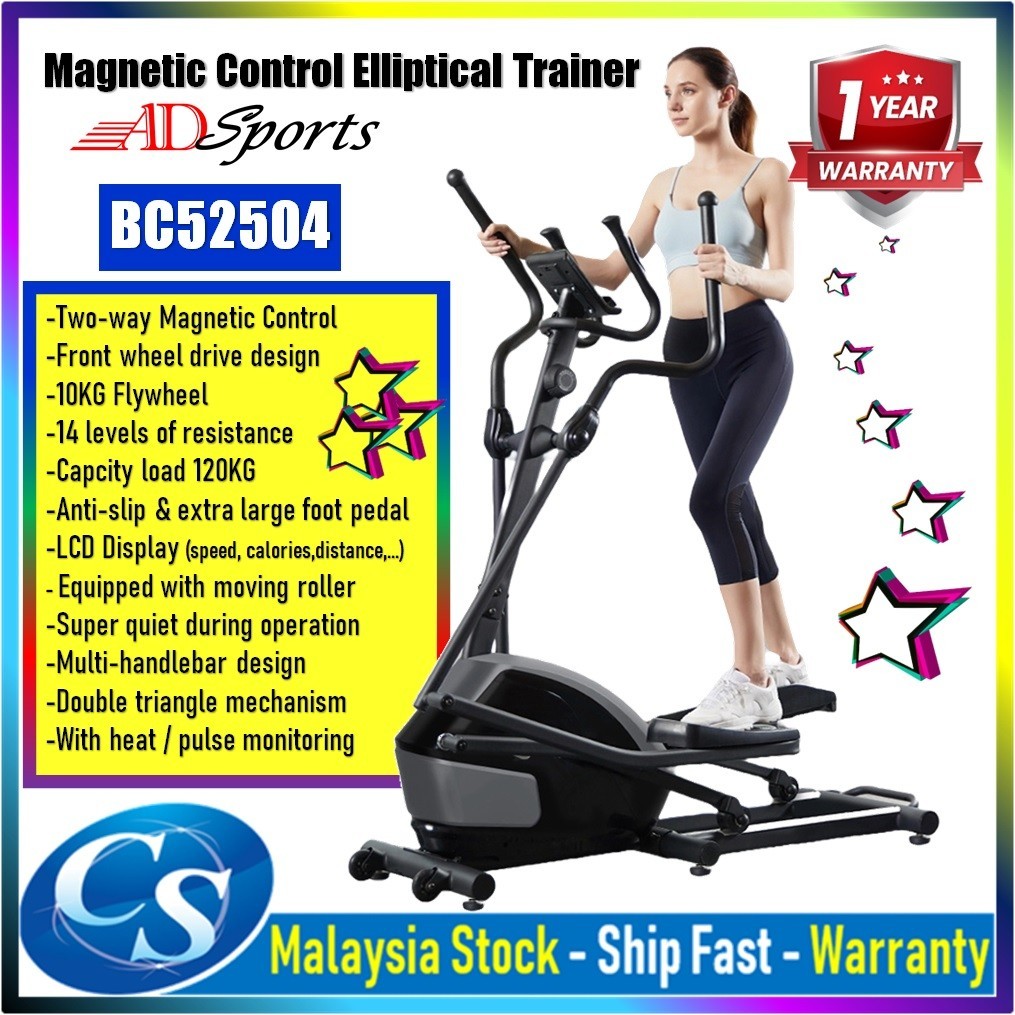 ADSports BC52504 Magnetic Control Elliptical Trainer Cross Trainer ...