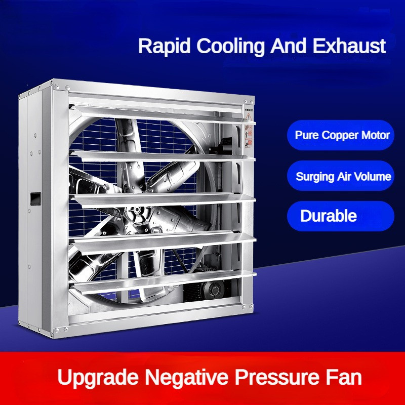 Strong Suction Negative Pressure Fan High-power Industrial Ventilation ...