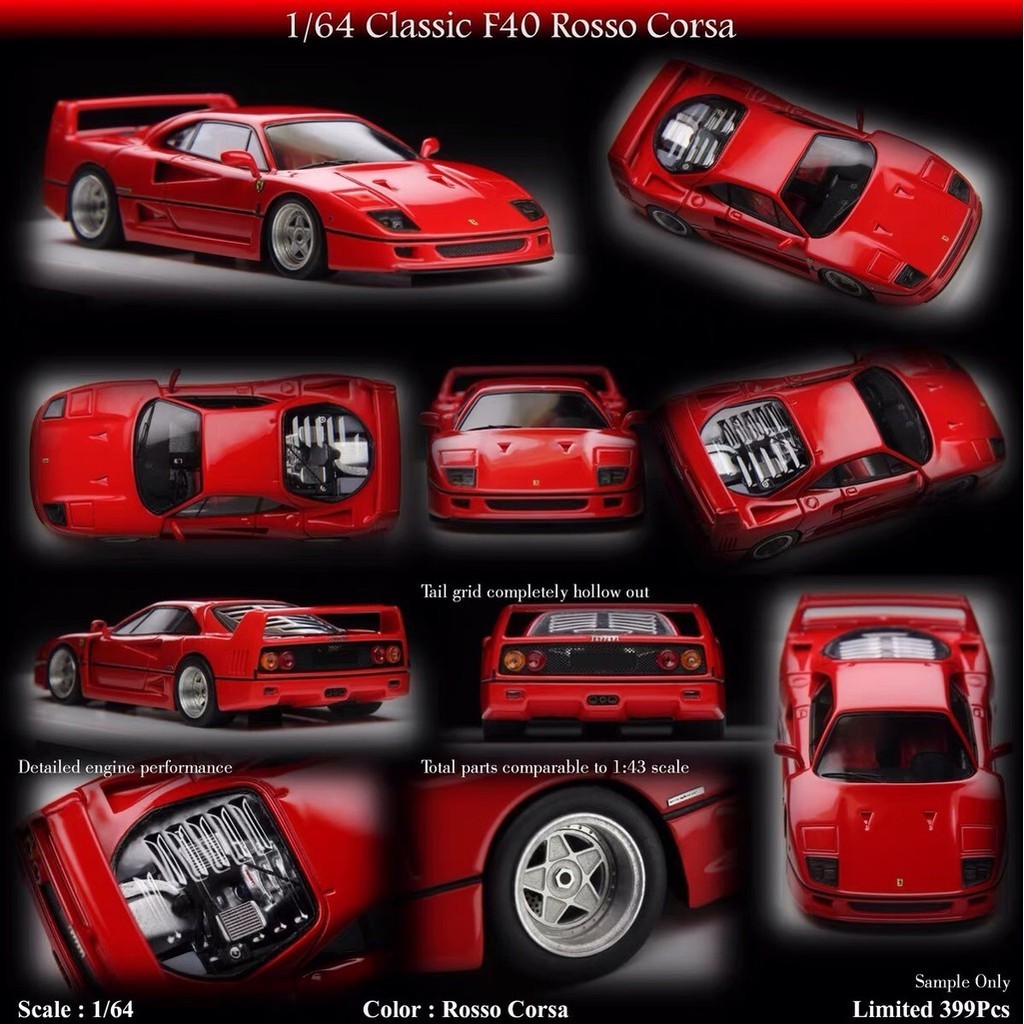 Scmmy64 1: 64 Limited Edition Classic Series Ferrari F40 Supercar Resin ...