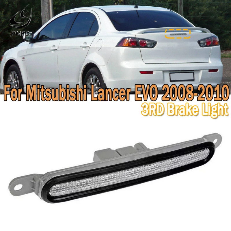 3RD Third Brake Light Car Stop Lamp Rear Brake Light High Mount Warning ...