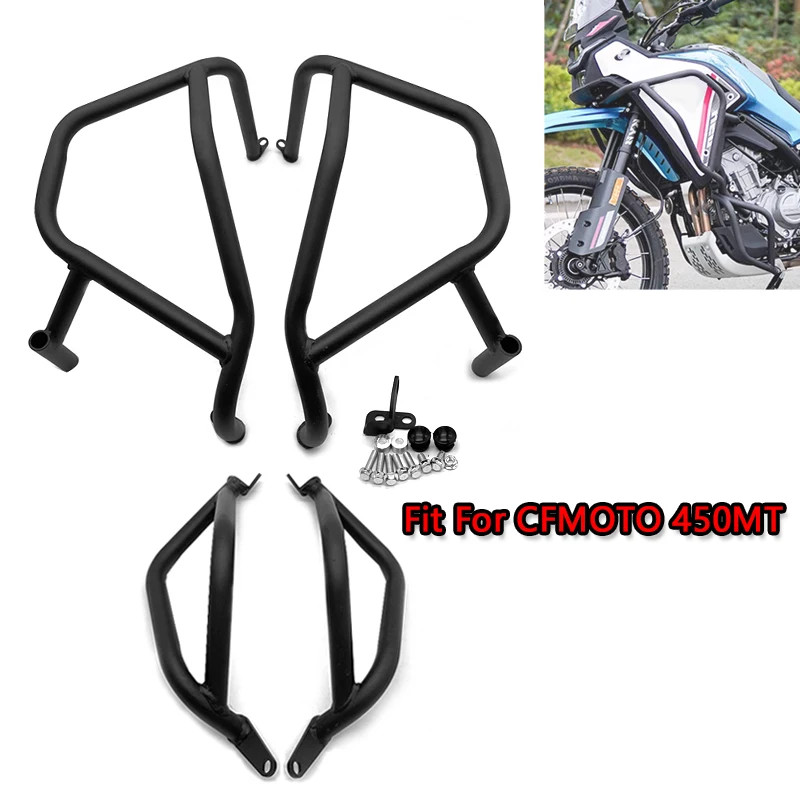 450MT Fit For CFMOTO 450/MT Motorcycle Engine Tank Guard Highway Crash ...