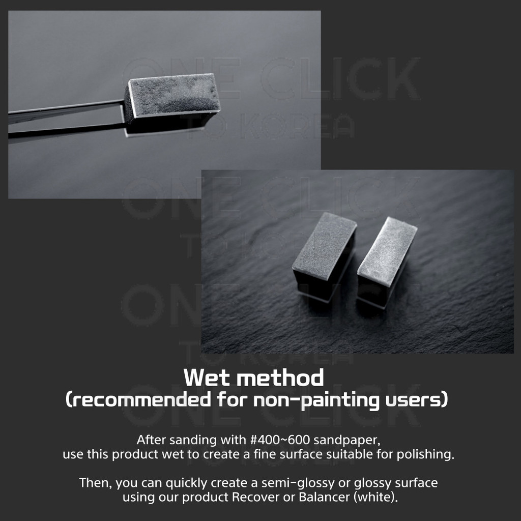 GUNPRIMER GP Balancer - White Gloss TOY Polisher - Gray Scratch Remover ...