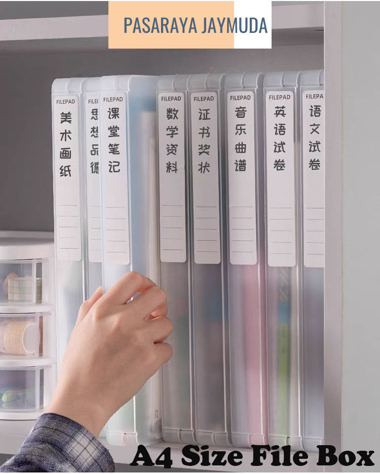A4 File Box Document Case Folder Storage File Box Document Box Office ...