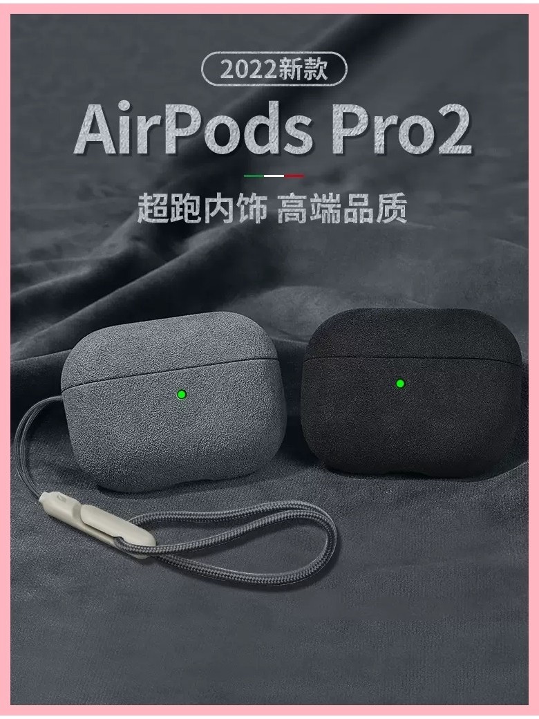 Suitable for airpodspro2 Protective Cases Apple Earphone airpods2 Protective Cases 2 Generation ...