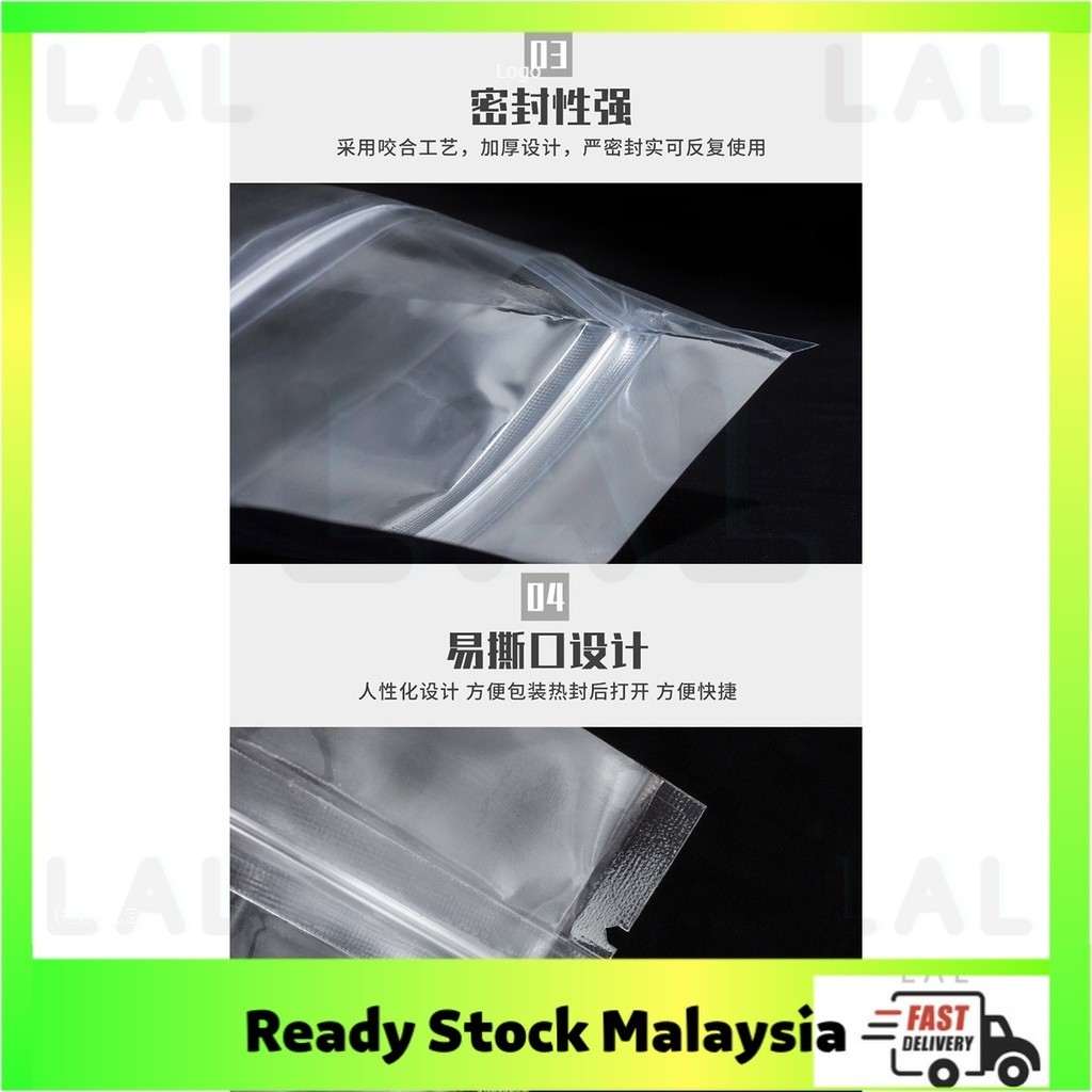 50pcs Zip lock Aluminium Packing Bag Semi Metalised Zipper bag ...