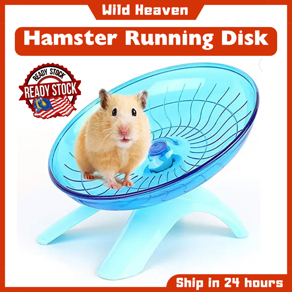 Hamster Flying Saucer Silent Running Exercise Wheel Running Disk Gerbil ...