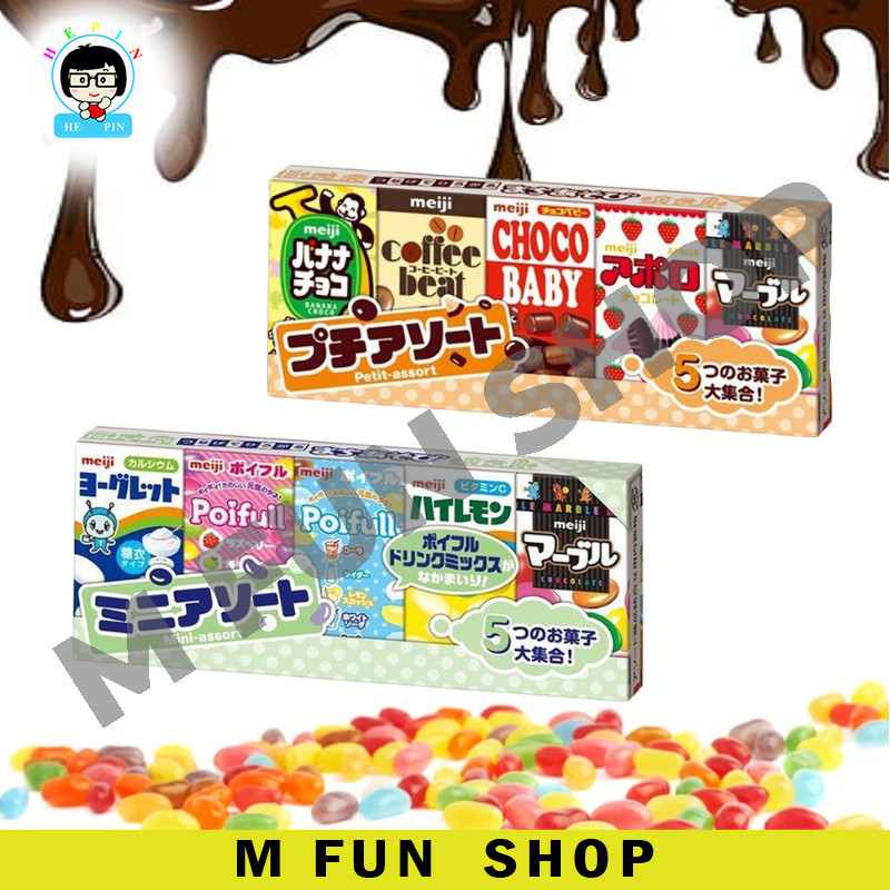 *Japan Snack* Halal Meiji 5Pcs Mini Assorted Candy / Petit Assorted ...