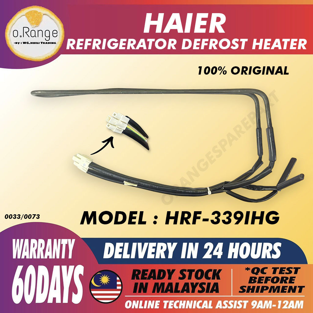 HRF-339IHG HAIER REFRIGERATOR DEFROST HEATER / Fridge HEATER METAL ...