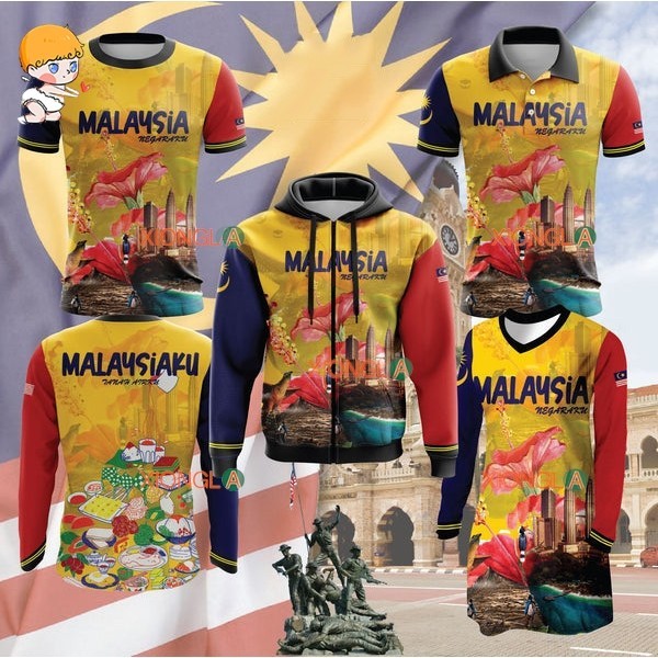 Men's Baju Merdeka Fashionable Loose Street Merdeka Limited Edition ...