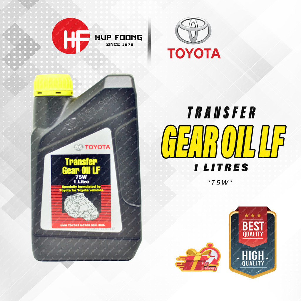 Toyota Gear Oil Manual 4WD LF 75w Minyak Gearbox Auto Hilux Vigo 4x4 ...