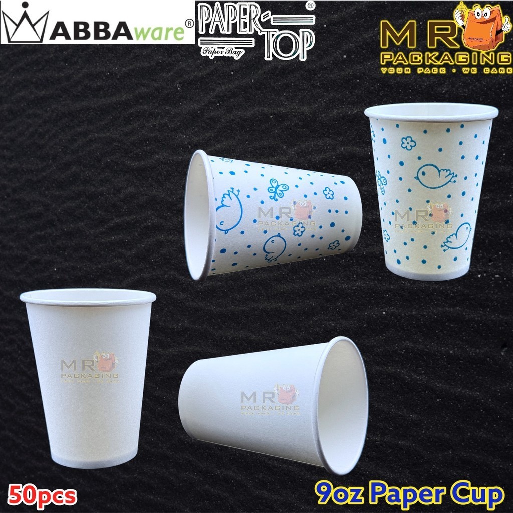 9oz Paper Cup - White [ 50pcs± ] ABBA ware Paper Top - Disposable Paper ...