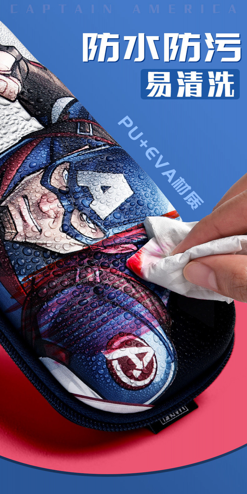 Genuine Disney cartoon pencil bag high-color high-capacity students ...