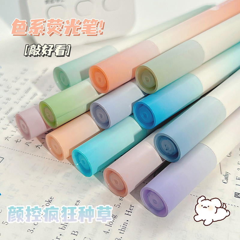4pcs/set Gradient Color Highlighter Kawaii Stationery Color Marker ...