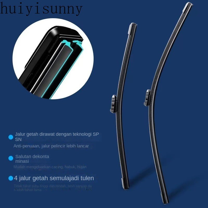 HYS Proton X70 Dedicated Wiper X70 Double Rubber Strip Wiper Cartilage ...