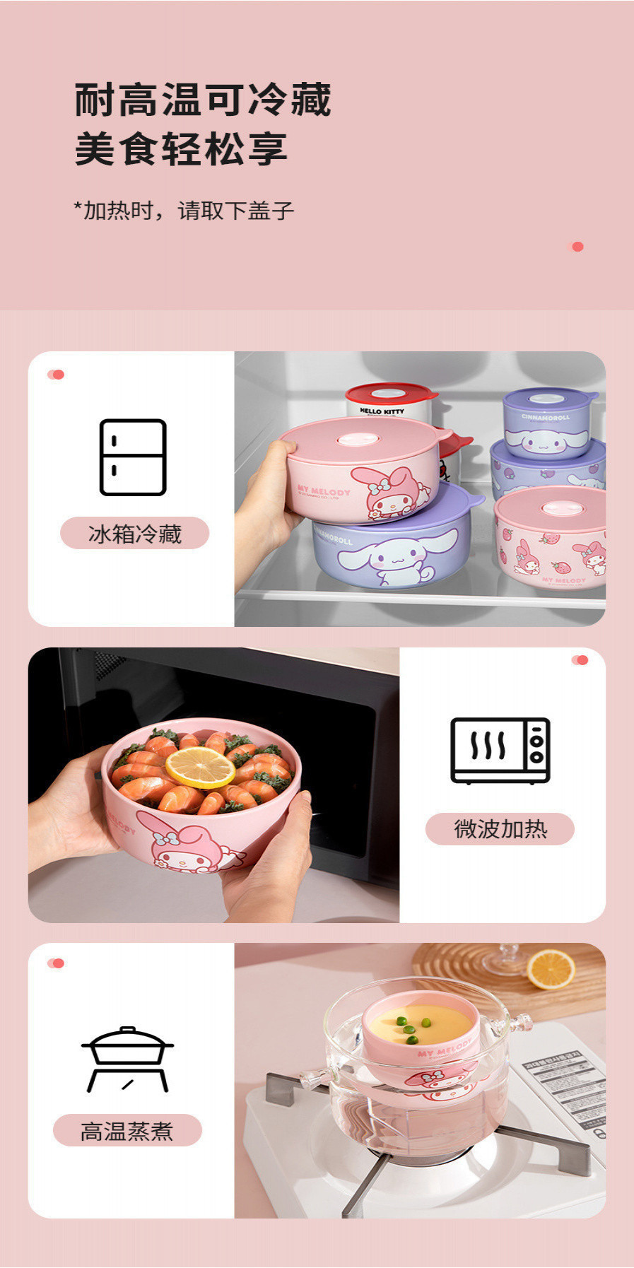 Genuine Cute Cinnamoroll Hello Kitty Microwaveable Lunch Box With Lid ...