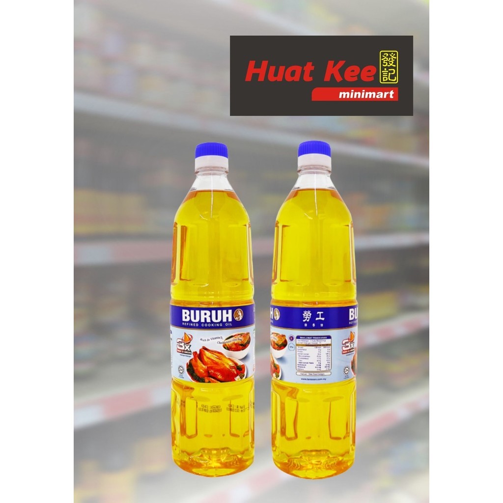 Buruh Cooking Oil 500g | Shopee Malaysia