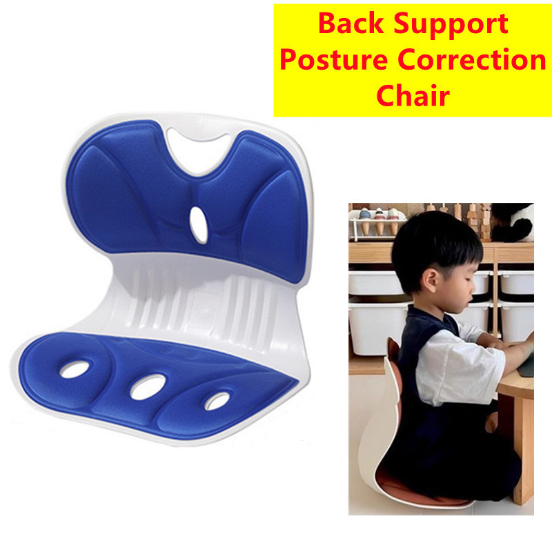 Ergonomic Child Posture Learning Seat Chair Sitting Correction Home ...