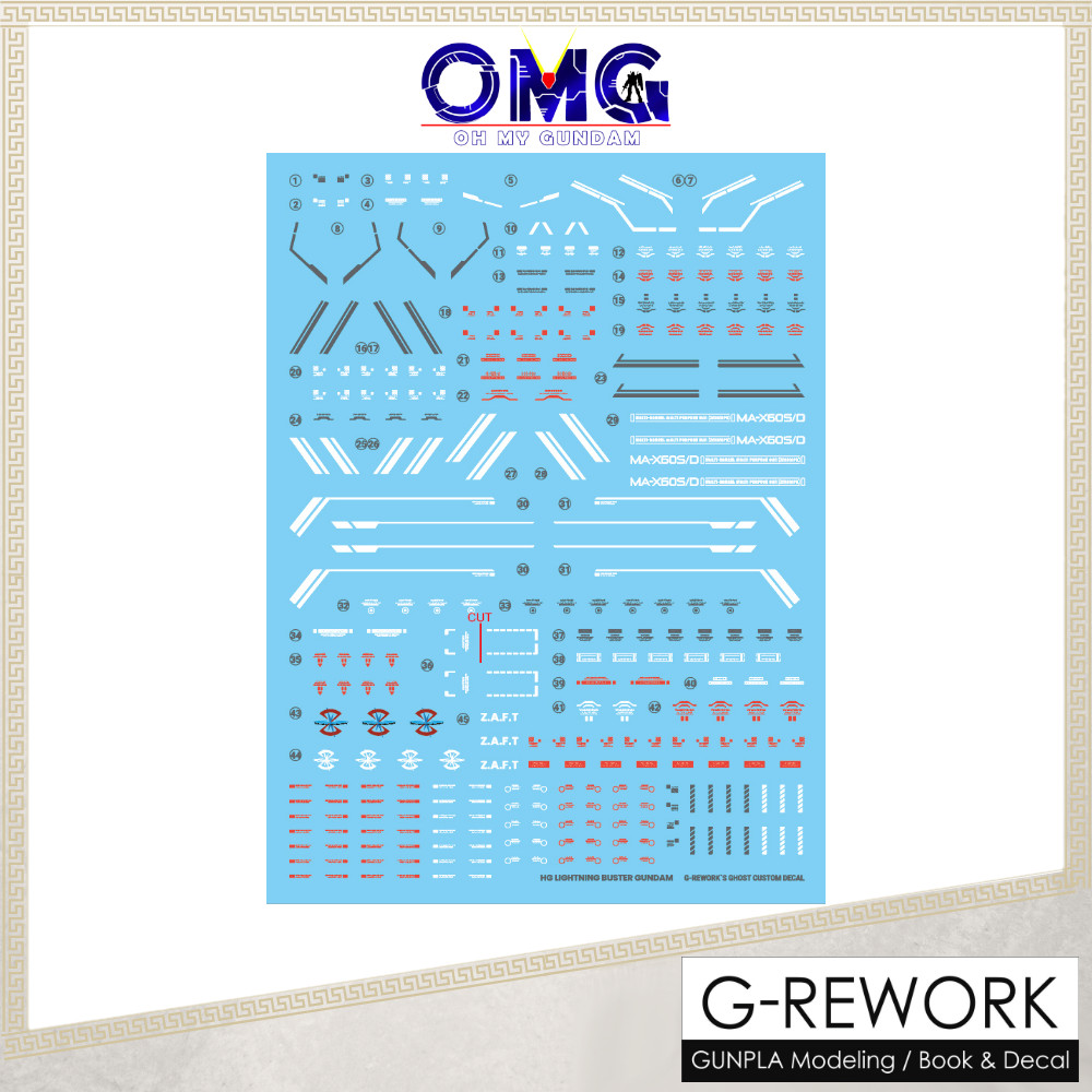 G-Rework HG Lightning Buster Gundam Water Decal CD-H253 G Rework HGCE ...