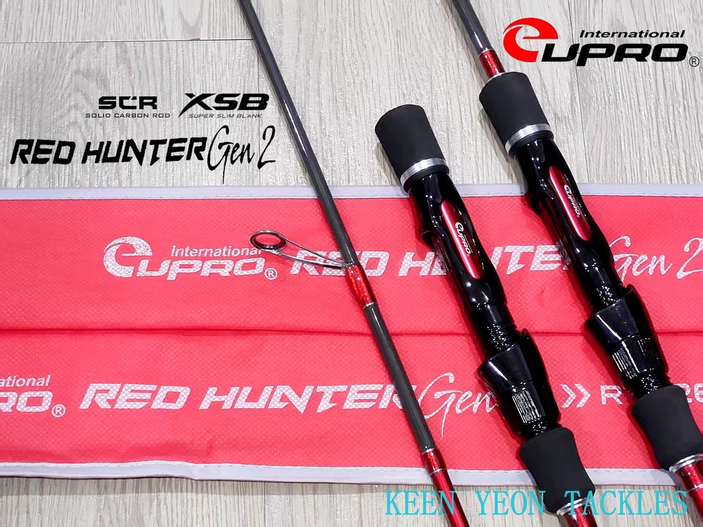 EUPRO RED HUNTER GEN2 JIGGING ROD (SOLID CARBON) (SPINNING) | Shopee ...