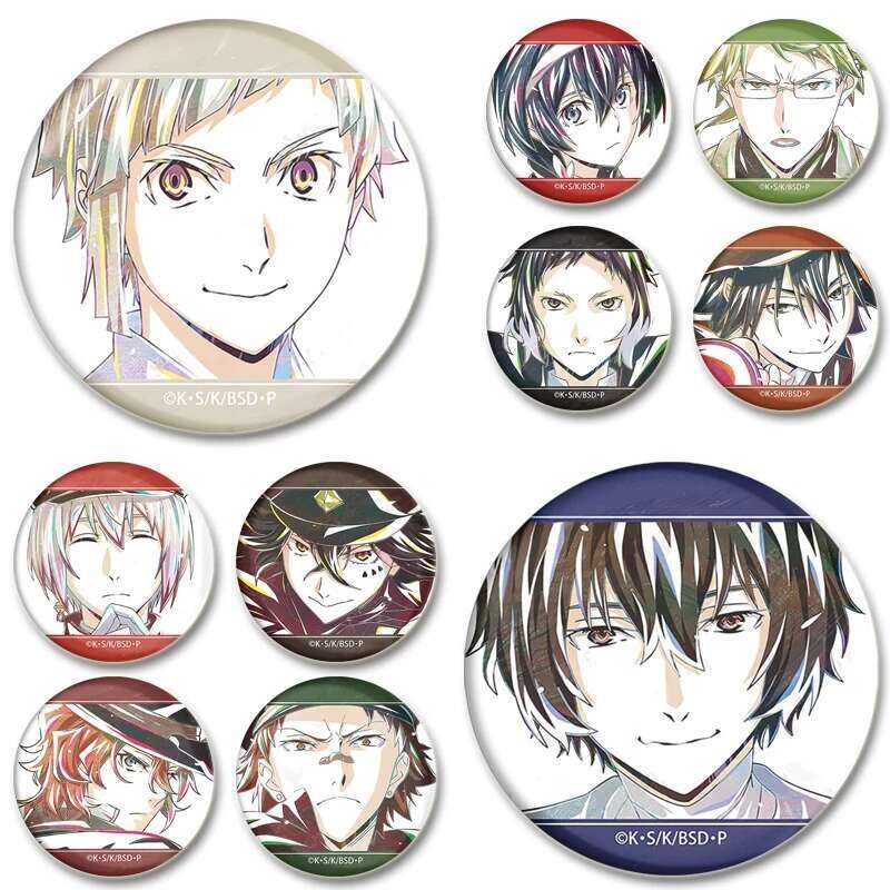 Nakajima Atsushi Dazai Osamu Ryunosuke Akutagawa Izumi Kyouka Nakahara ...