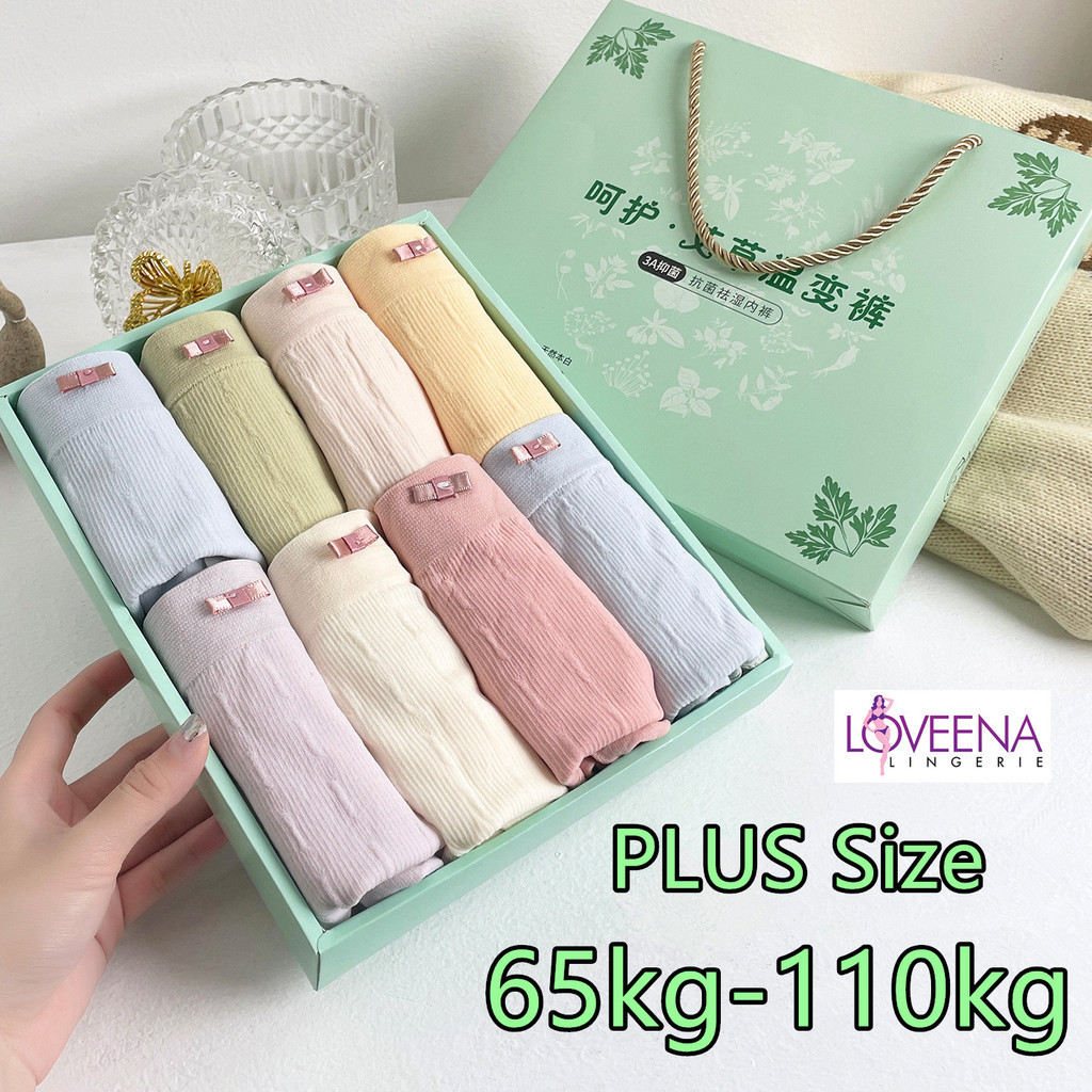 LOVEENA 8 in 1 Box Plus Size 110kg Large Antibacterial Lace Panties ...