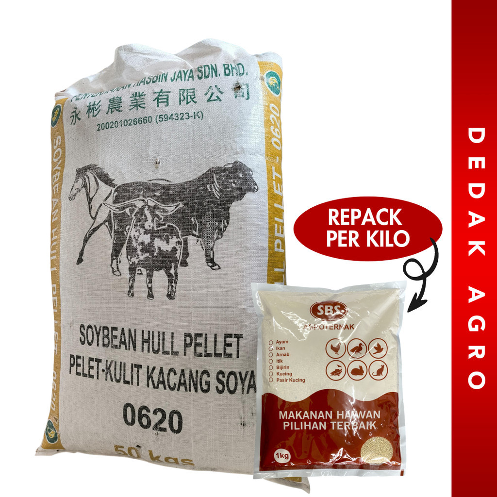 [10KG] [0620] [REPACK] Soybean Hull Pellet | Pelet Kulit Kacang Soya ...