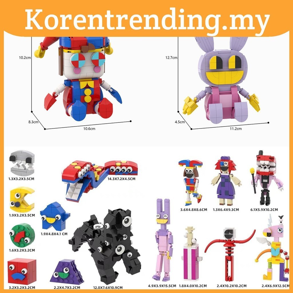 Exciting Digital Amazing Circus Building Blocks Plastic Material ...